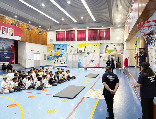 RCSI Bahrain Homepage - RCSI Bahrain