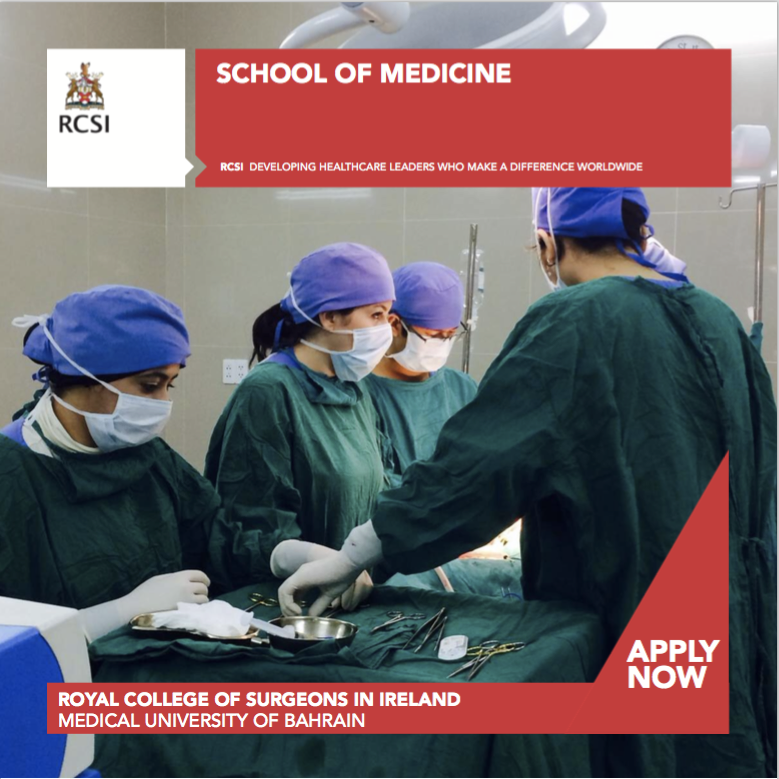 RCSI Bahrain Prospectus - RCSI Bahrain